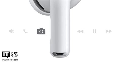 苹果 Airpods Pro 3 无线耳机 Usb C 充电线需要单独购买苹果新浪财经新浪网