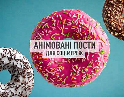 Hello Pro On Behance