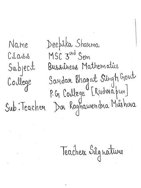 Business M Msc 3 Sem Assignment Pdf