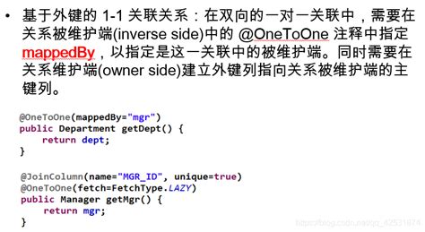 jpa（java persistence api，java持久化api 从入门到精通 jpapersistence csdn博客