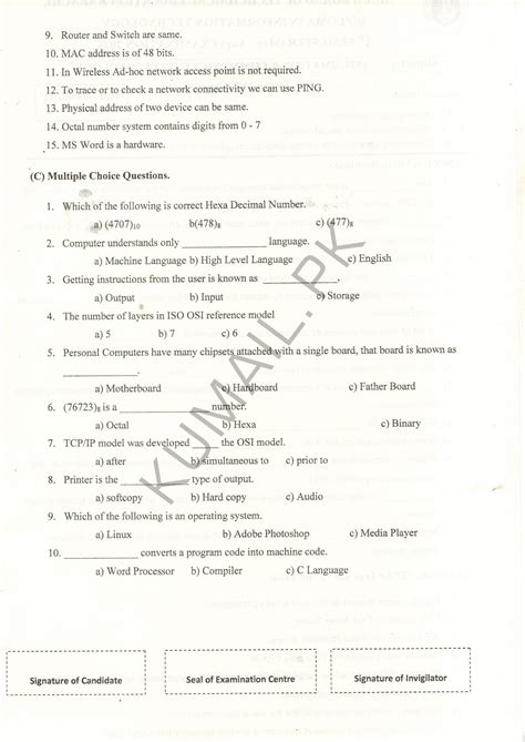 Dit Past Paper 2021 Syed Kumail Git Sindh Board Kumailpk