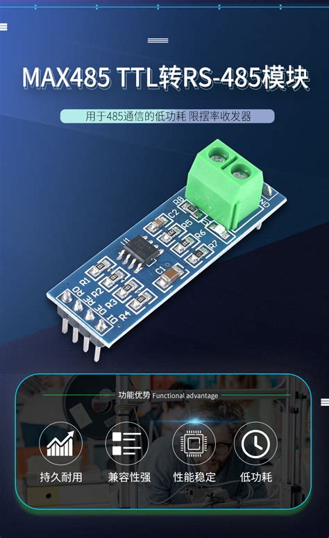 MAX Module RS TTL To RS Microcontroller Development Accessory Board Touglesy