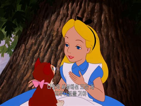 [디즈니] 애니메이션 이상한 나라의 앨리스 1951 사이코패스같은 느낌 네이버 포스트
