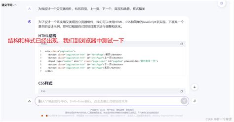 使用jsp servlet mysql从0搭建图书管理系统 三 jsp servlet mysql无框架的管理项目 csdn博客