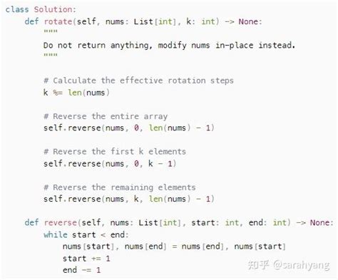 leetcode 189 rotate array 知乎