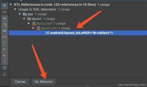 Android右到左布局适配方案 Weiwq的博客 Weiwq Blog