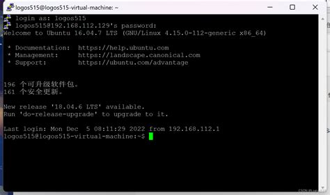 putty连接ubuntu出现 connection refused 以及 access denied 解决方案 ubuntu access