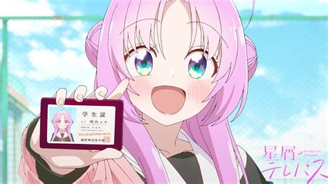Akeuchi Yuu Hoshikuzu Telepath Danbooru