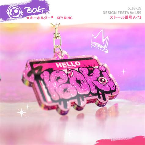 Key Ring Design Behance