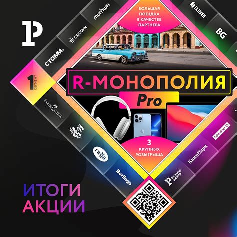 Рельеф-Центр Официальная группа | ВКонтакте