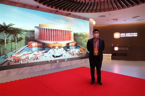 Phillip Liu Zhaopi On Linkedin Expo2020 Cloud Dubai