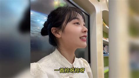 幼儿园老师一首（挖呀挖呀挖），走红网络，清纯可爱太治愈了 音乐 音乐综合 好看视频