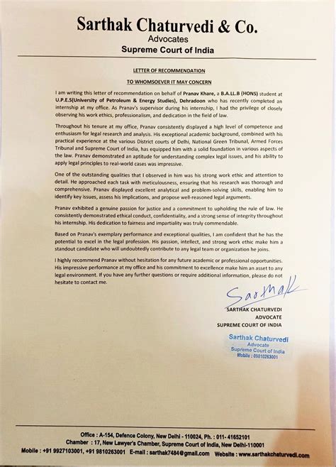 On Successful Completion Of My Internship Under Senior Panel Counsel