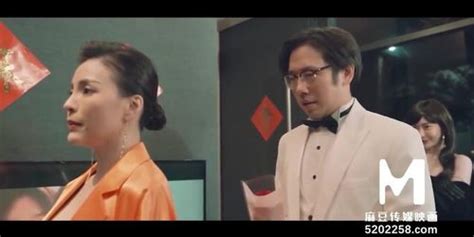 ModelMedia Asia Family Have Sex Zhong Wan Bing MD Best Original Asia Porn Video Tnaflix Com