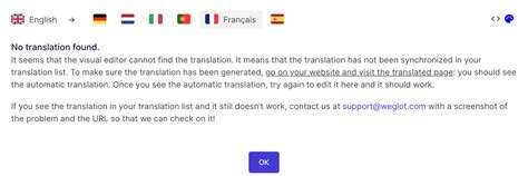 Why Do I Get The No Translations Found Message Help Center