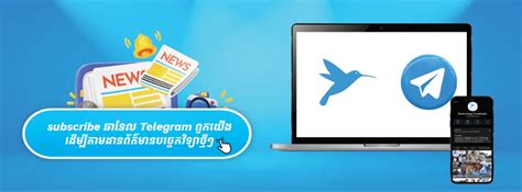 ប្រសិនអ្នកជា Frontend Developer ត្រូវចេះ Framework ទាំងពីរនេះ