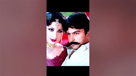 Saima Shan Pakistani Actress Super Cute Beautiful Sung ️ ️ ️ ️ ️ ️ ️ ️👍