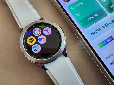 스마트워치 기능 네이버페이로 갤럭시워치 삼성 페이 연동은 안돼요 네이버 블로그