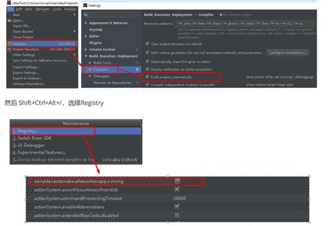 Springboot工程热部署 Idea进行springboot热部署失败原因 Springboot工程热部署 Idea进行springboot热部署失败原因