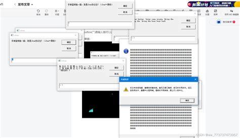 Vbs之鬼畜恶搞代码vbs代码炫酷效果 Csdn博客 Vbs之鬼畜恶搞代码vbs代码炫酷效果 Csdn博客