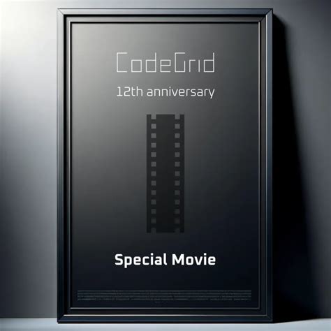 codegrid 12周年記念イベント codegrid