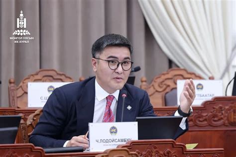 Эрх Чөлөөний Эвсэл