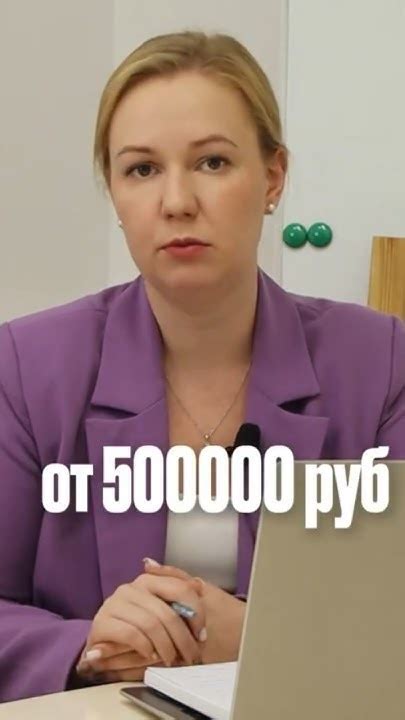 Сколько стоит развод в Москве юрист брак разделимущества развод разводы Youtube