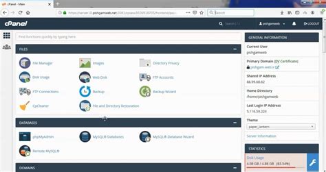 آموزش کار با Apache Handlers در Cpanel
