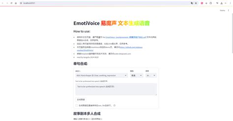 Python I人的福音!一个强大开源的文本转语音工具! 个人文章 Segmentfault 思否 Python I人的福音!一个强大开源的文本转语音工具! 个人文章 Segmentfault 思否