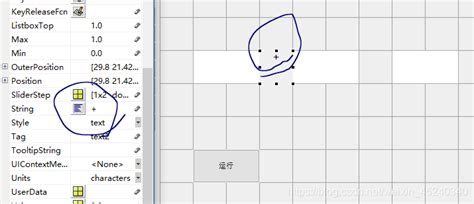 Matlab之gui界面创建matlab 2021 打开gui Csdn博客 Matlab之gui界面创建matlab 2021 打开gui Csdn博客