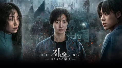 Hellbound Season 2 ทัณฑ์นรก 2 2024