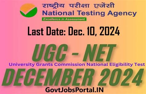 Ugc Net December 2024 Notification Released To Apply For Jrf And Assistant Professor Posts