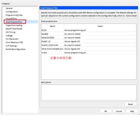 Quartus 入门 —— Nios Ii Helloworld Ppqppl 博客园
