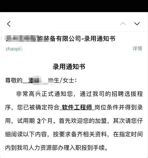学员自述:上位机编程培训经历华山编程培训怎么样 Csdn博客 学员自述:上位机编程培训经历华山编程培训怎么样 Csdn博客