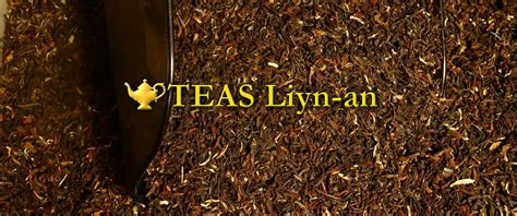 業務用紅茶 紅茶専門店 Teas Liyn An