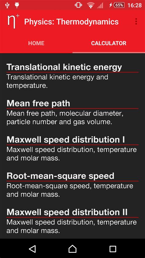 Physics Thermodynamics Neueste Version 40 Für Android