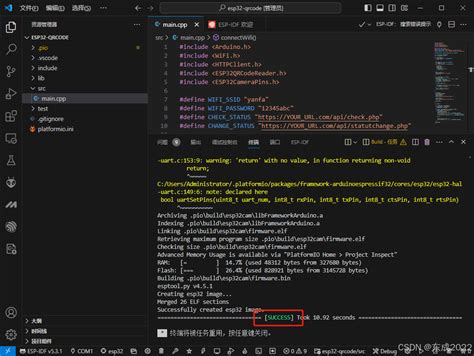 手把手保姆级教程：利用esp32 Cam，轻松识别二维码esp32 二维码识别 Csdn博客