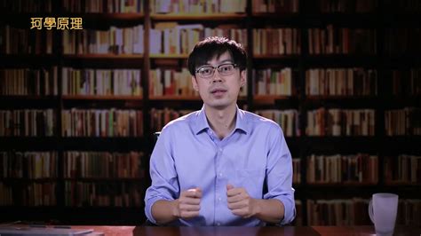 如果我是女人，我会如何看待婚姻？娘炮盛行的原因是什么？ Youtube
