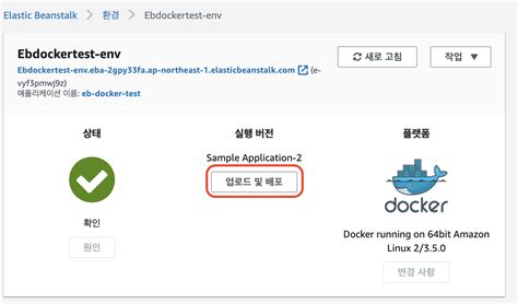 Github Briiidgehongmain Python Webserver