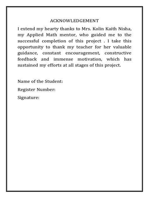 applied math acknowledgement pdf