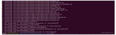 Ubuntu 编译 Opencv 详细步骤带图及报错解决我的踩坑之旅 阿里云开发者社区