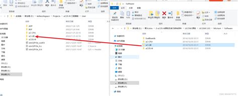 Stm32f103c8t6移植ucos标准库哪些单片机型号可以使用ucos Csdn博客
