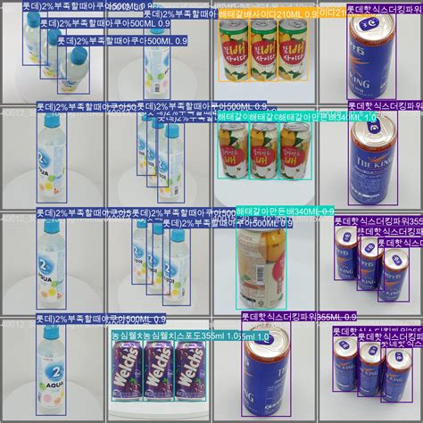 GitHub En soso Android 시각장애인분들의 편의성 증진을 위한 품목 구별 앱서비스입니다