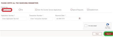 Smart Gdrfa Application Status Tracking Online Emirates Id