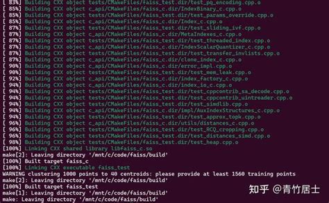 cmake 编译 faiss库源码，生成动态链接库 so文件 知乎