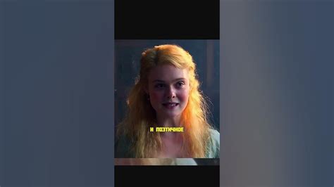 Невеста для Императора #фильм #сериалы #великая - YouTube