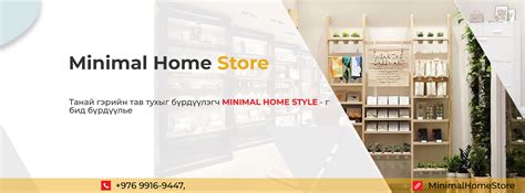 ДАРХАН УУЛ АЙМАГ ДАХЬ ШҮҮХИЙН ТАМГИЙН ГАЗАР ТӨРИЙН ҮЙЛЧИЛГЭЭНИЙ АЛБАН ТУШААЛД АЖИЛТАН СОНГОН