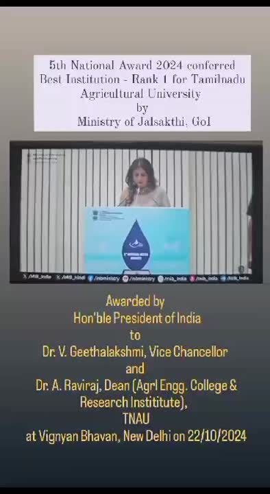 Kiruthika K On Linkedin Best Institution Rank 1 For 🌱tamilnadu Agricultural…
