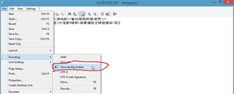 Solved Please Help On The Filename Problem For Microsd Ca