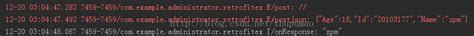 如何通过retrofit提交json格式数据 csdn博客